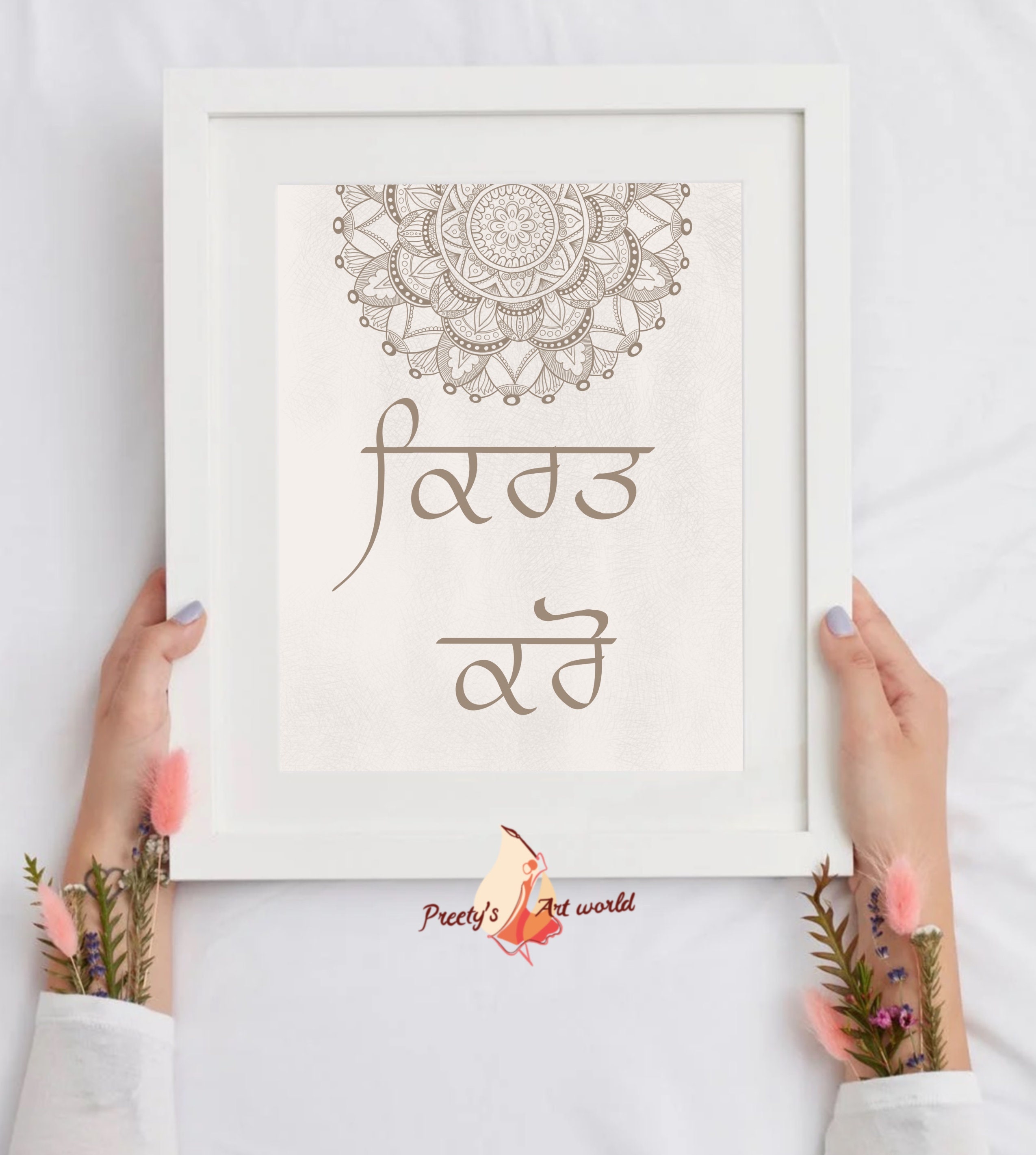 3 Pillars of Sikhism Golden Rules Naam Japo Kirat Karo Vand Chakko Set ...