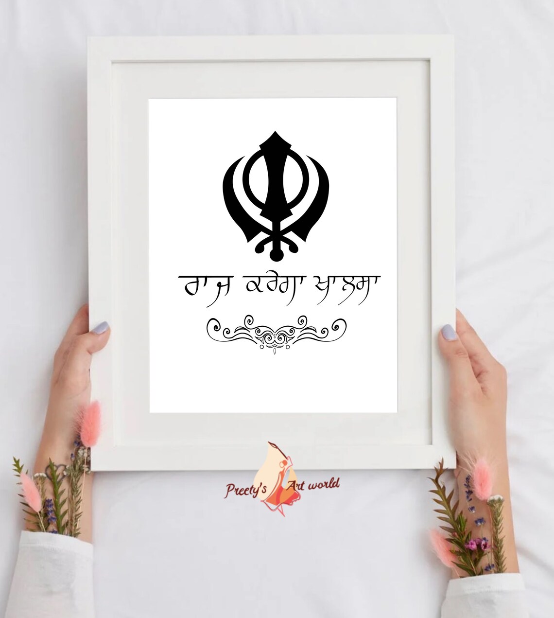 Set of 5 Sikh Wall Art I Sikh Motivational and Inspirational | Etsy