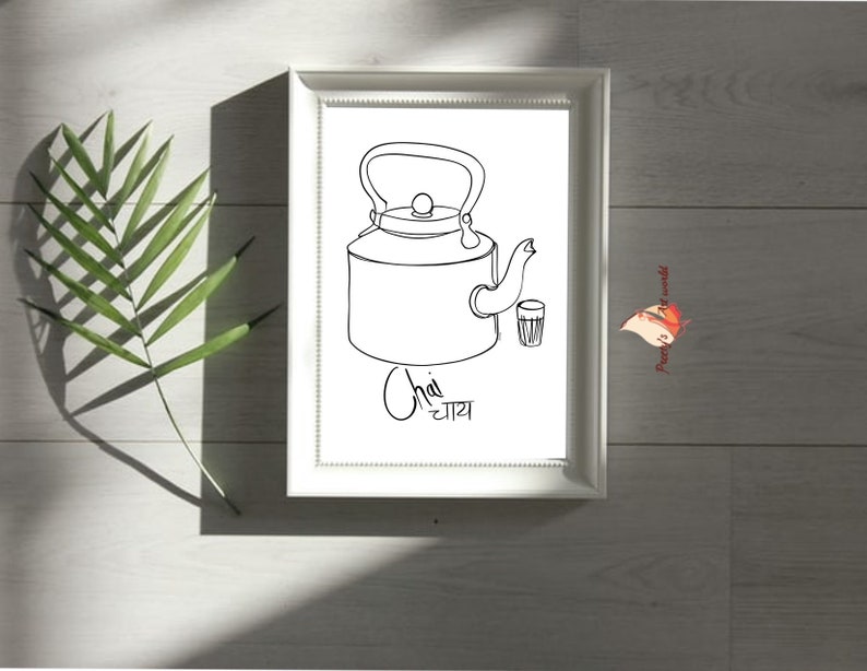 Chai Indian Tea Kitchen Line Art Illustration I Kitchen Home - Etsy