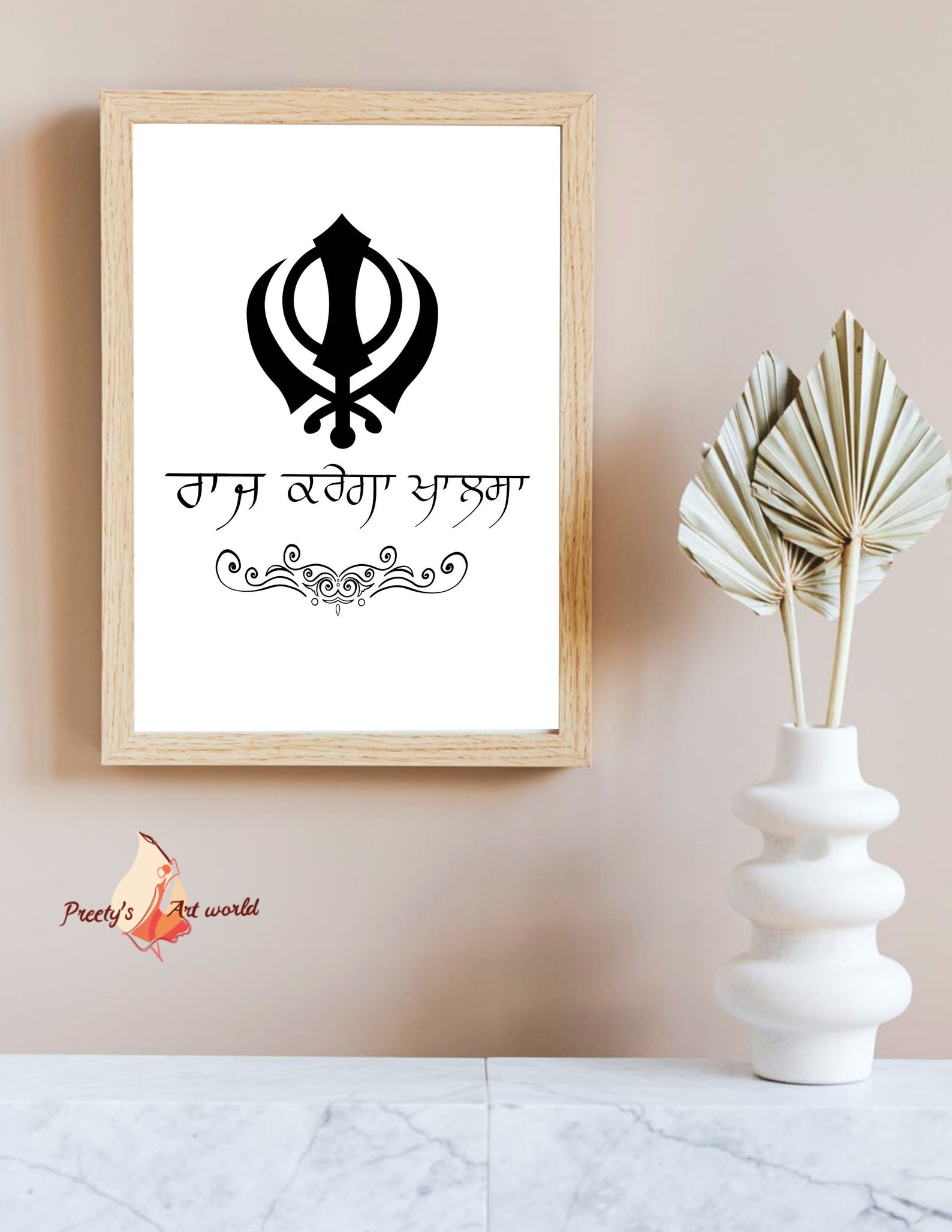 Raj Karega Khalsa Khanda Sahib in Punjabi Gurbani Calligraphy - Etsy