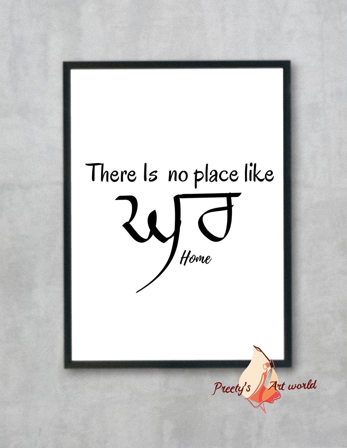 There is No Place Like Home Ghar Poster I Quote Typography | Etsy