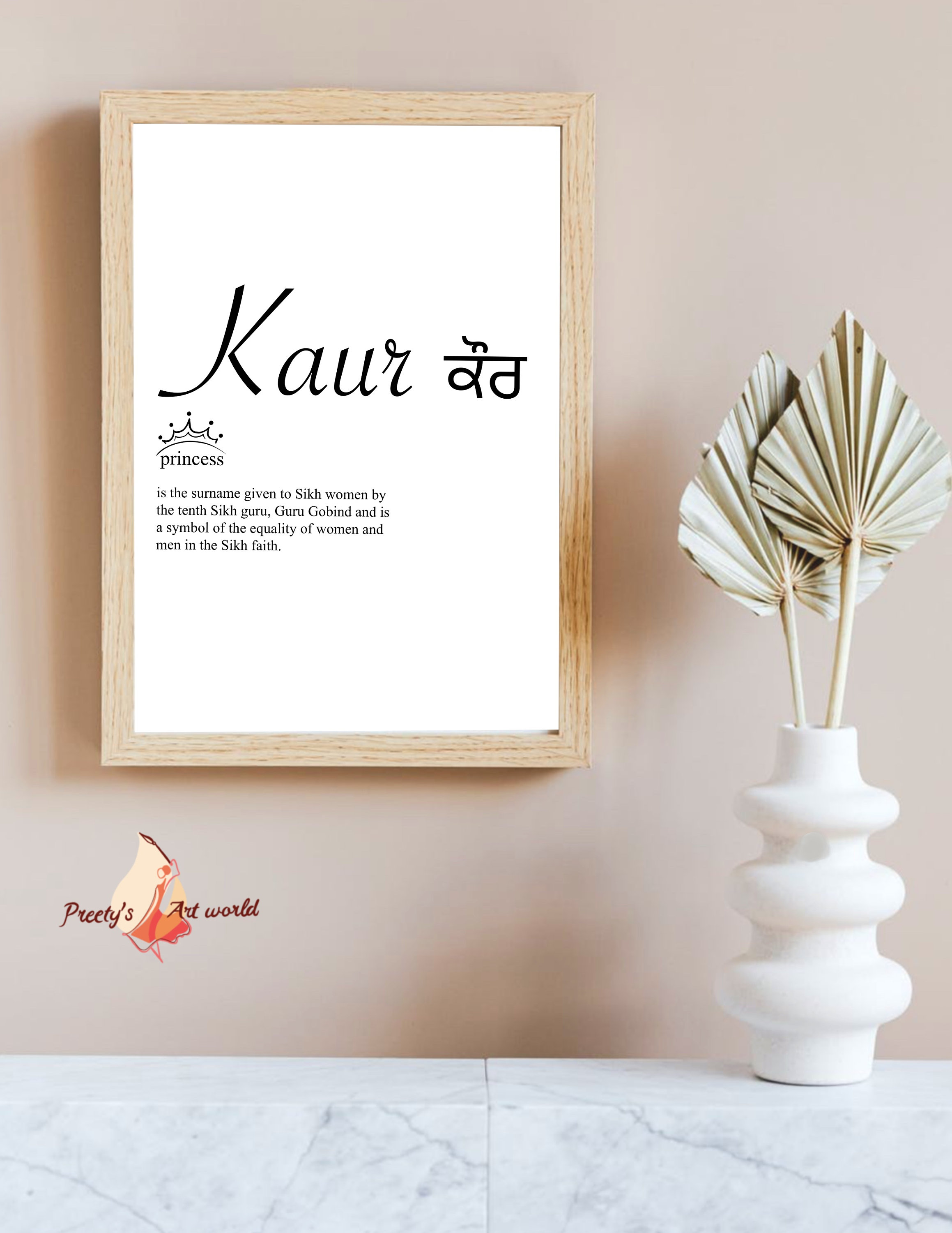 Kaur Definition Printable Punjabi Artwork Home Décor I Sikhi - Etsy