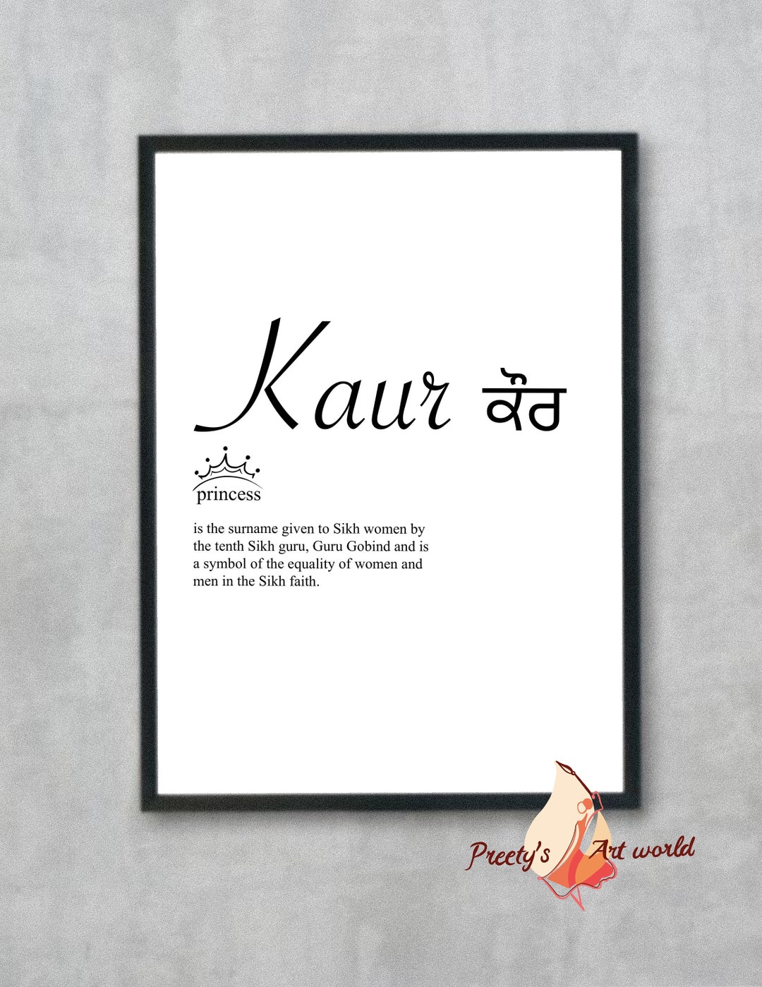 Kaur Definition Printable Punjabi Artwork Home Décor I Sikhi Bedroom ...