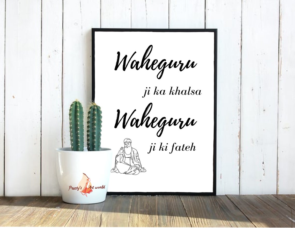 Waheguru Ji Ka Khalsa Waheguru Ji Ki Fateh Calligraphy Sikh Art Poster ...