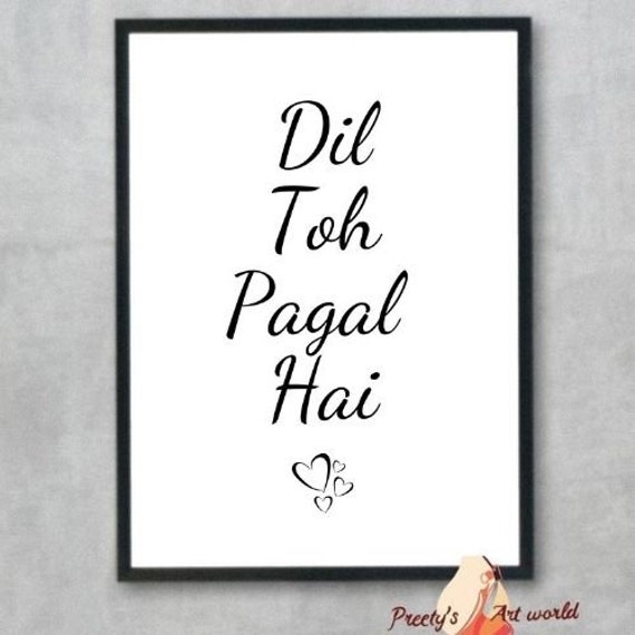 Hai Quotes