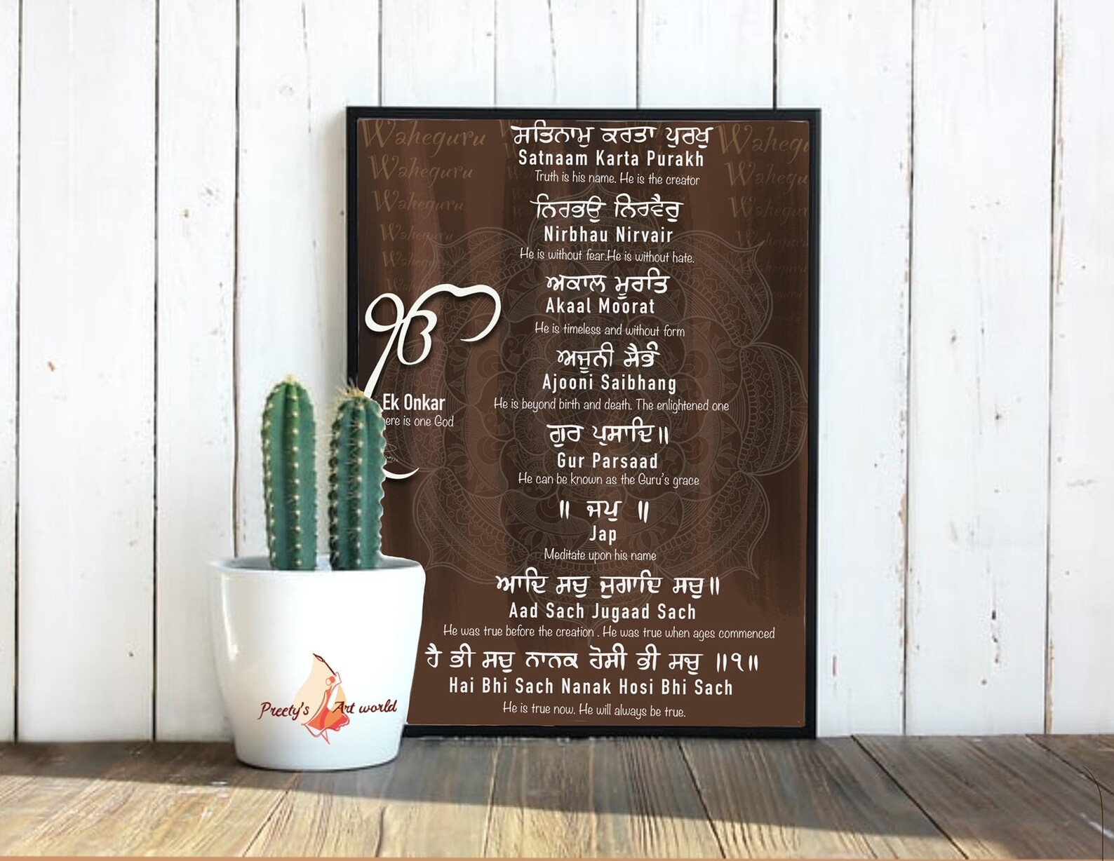 Handwritten Sikh Mool Mantar in Punjabi & English With Meaning I Japji ...