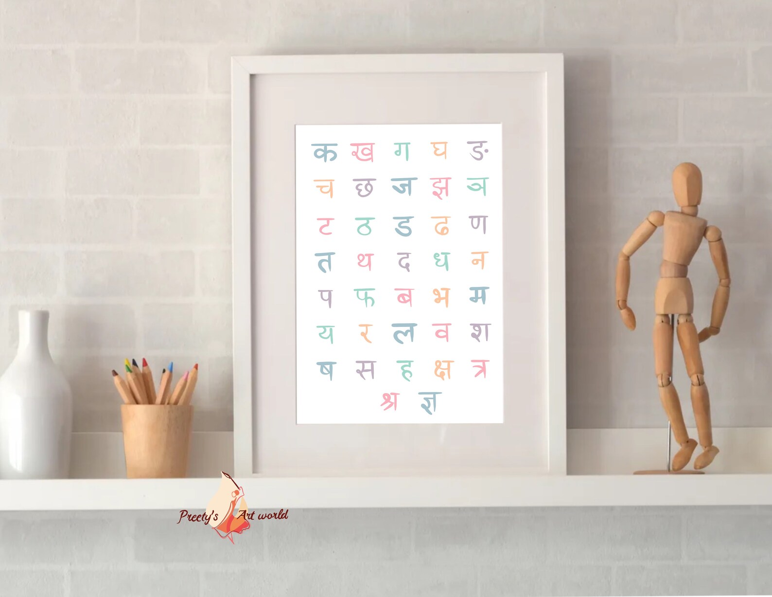 Hindi Alphabet Poster Chart I Indian Hindi Nursery Art - Etsy UK