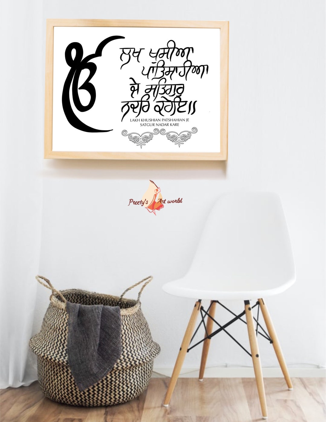 Lakh Khushian Patshahian Je Satgur Nadar Kare Handwritten Punjabi ...