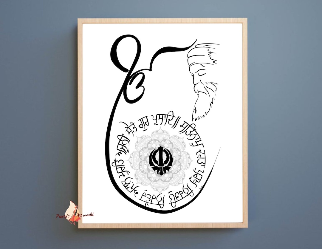 Handwritten Circle Sikh Mool Mantar Ekonkar I Japji Sahib Gurbani I ...