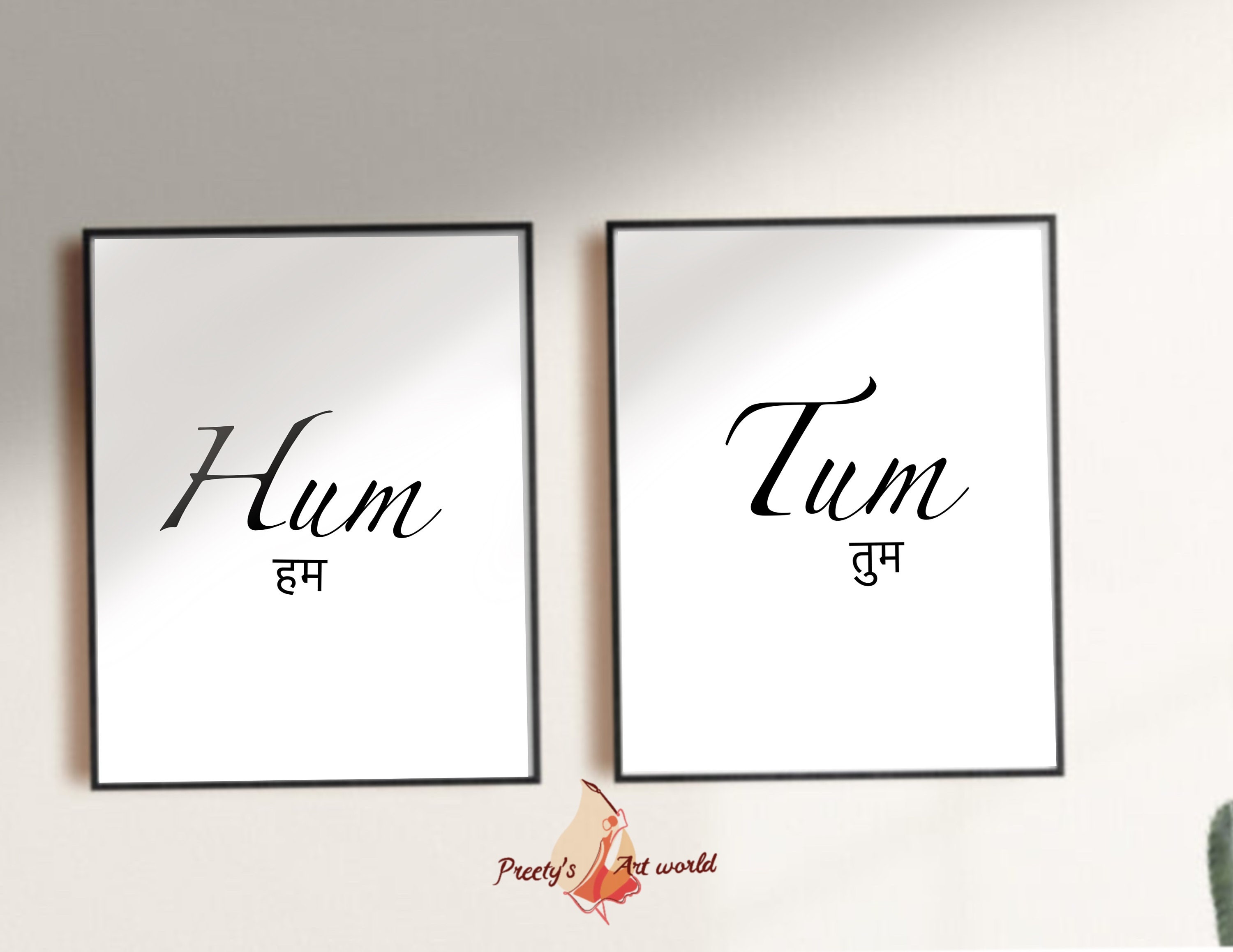 Hum Tum Printable Poster Set of 2 I Hindi Lovers Quote Indian | Etsy