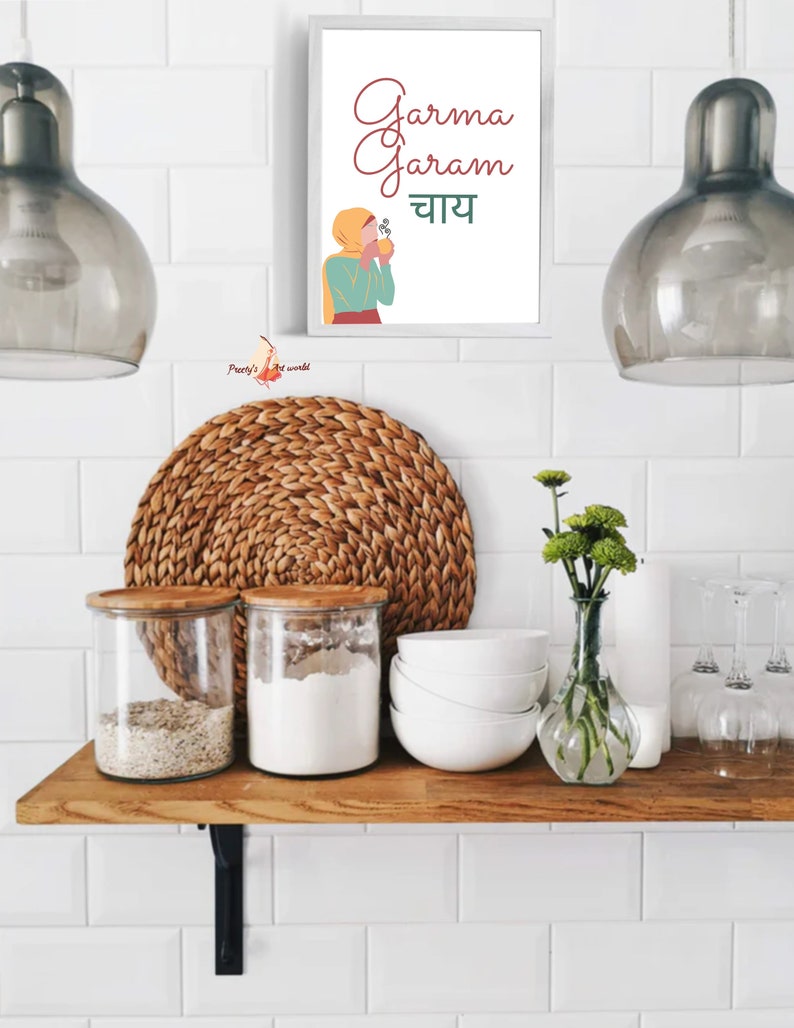 Garma Garam Chai / Hot Tea Kitchen Poster Print I Indian Tea - Etsy