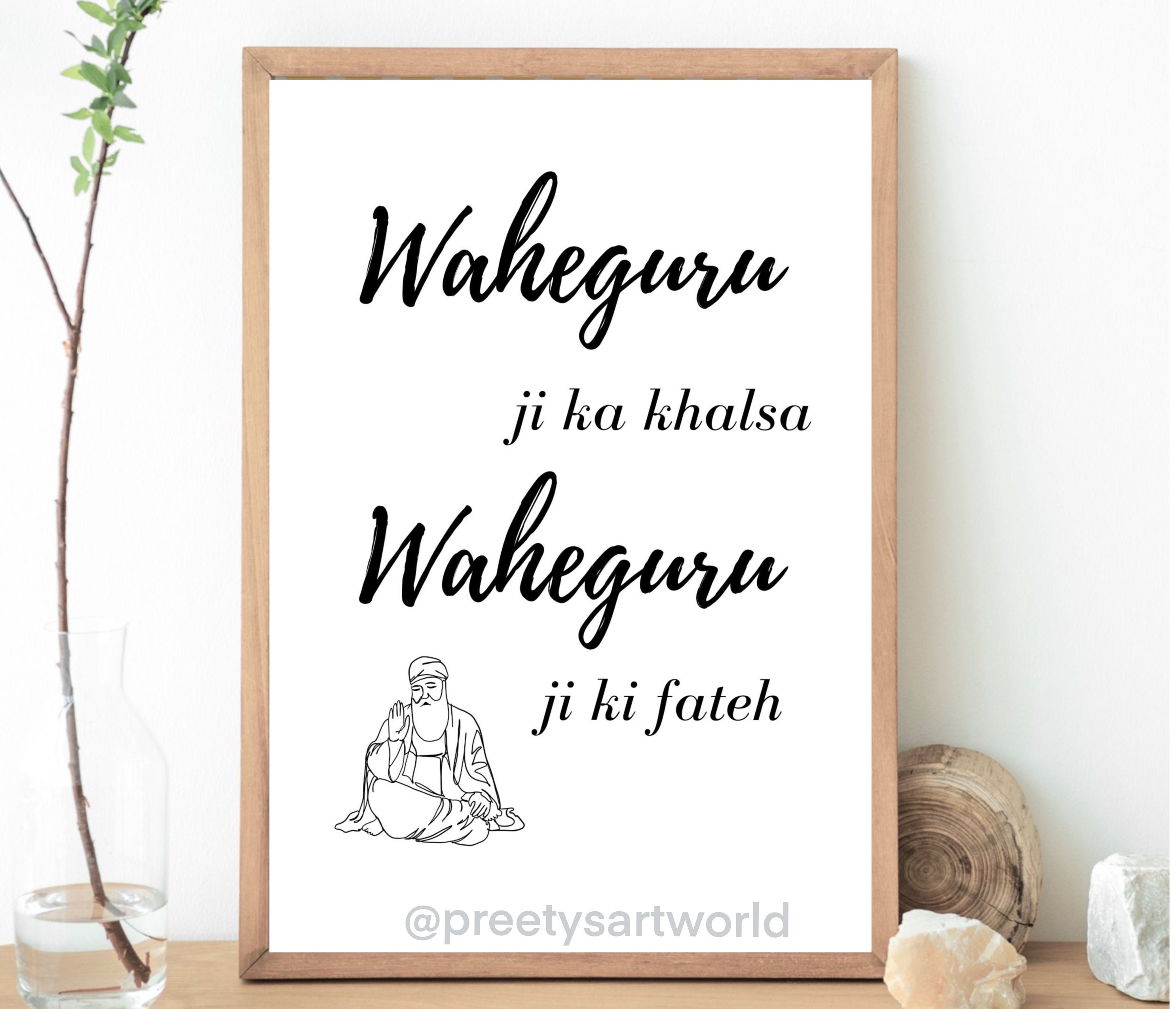 Waheguru Ji Ka Khalsa Waheguru Ji Ki Fateh Calligraphy Sikh - Etsy