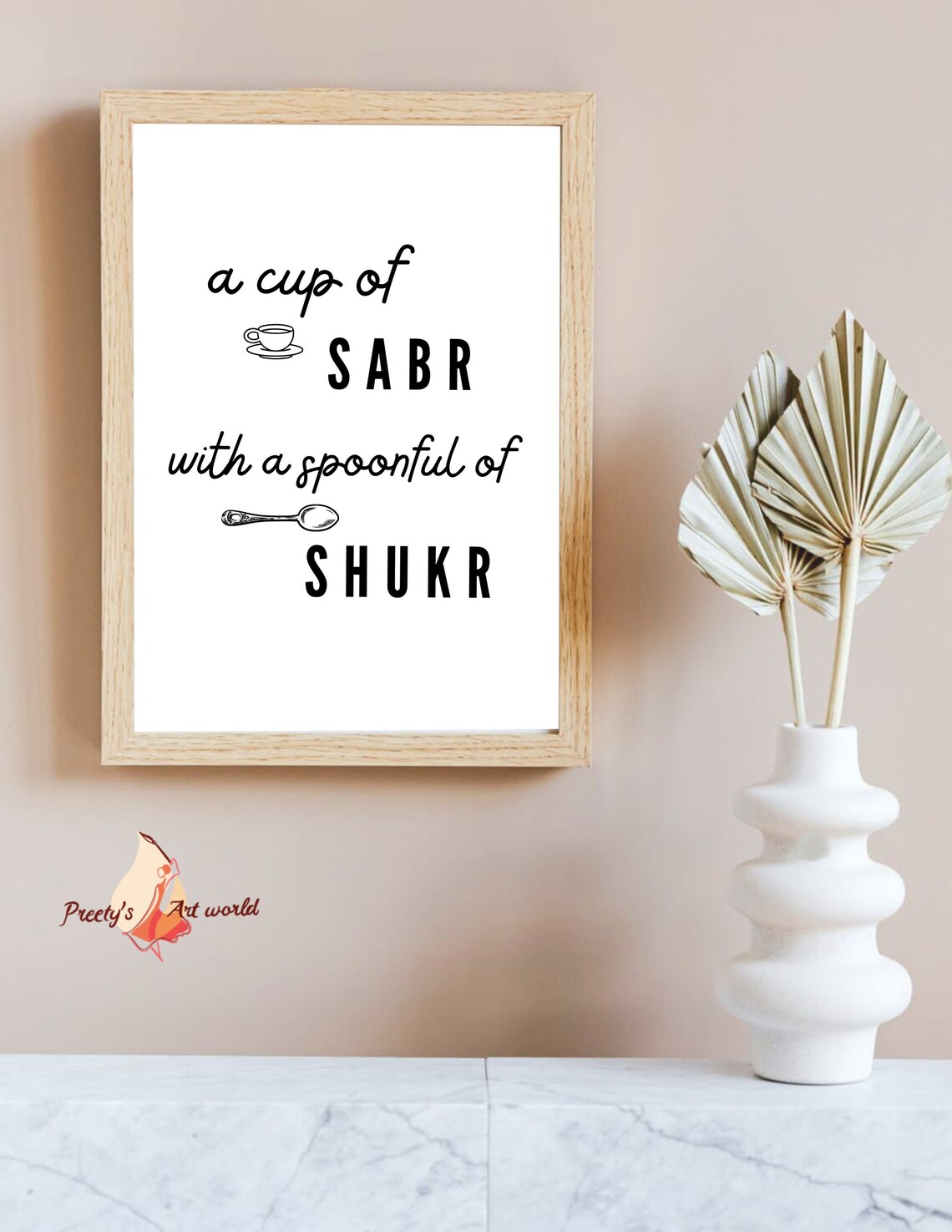 A Cup of SABR (gratitude) With a Spoonful of SHUKR (patience) I ...