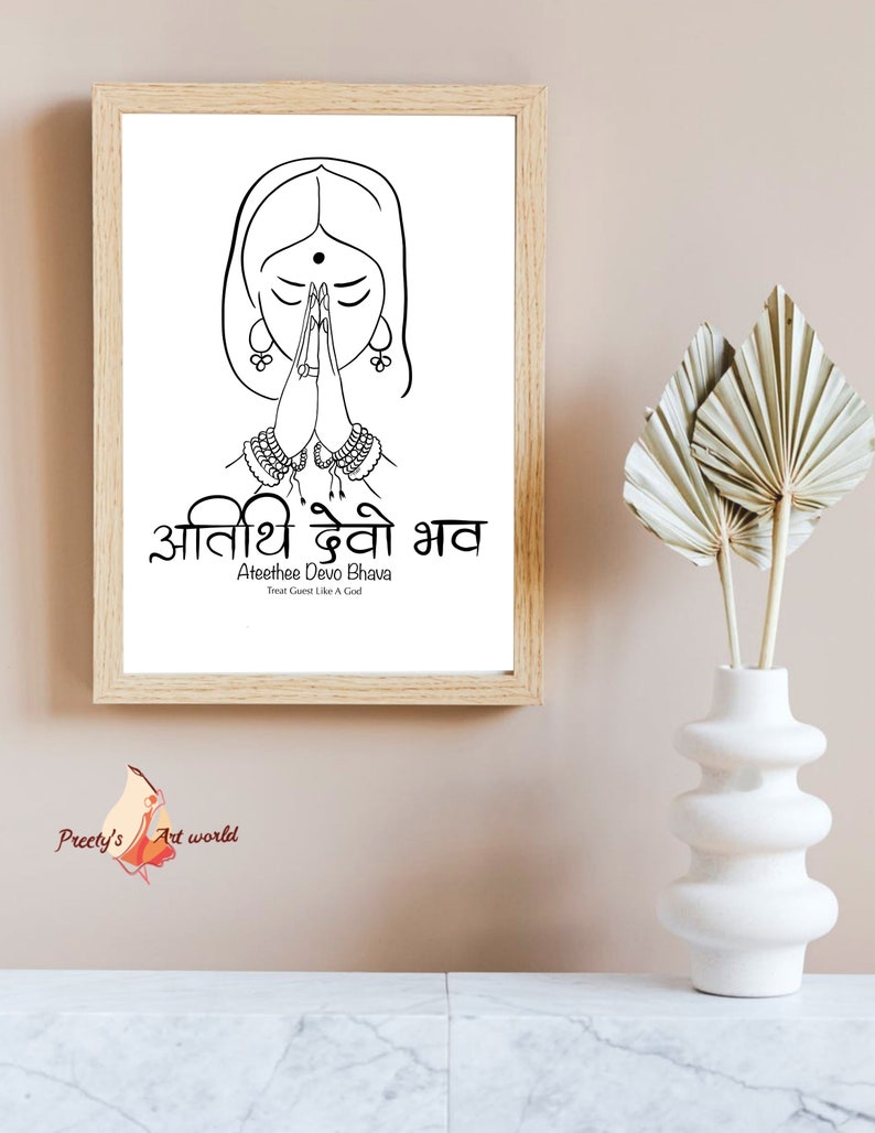 Atithi Devo Bhava Sanskrit Phrase Calligraphy I Guest Room Printable ...