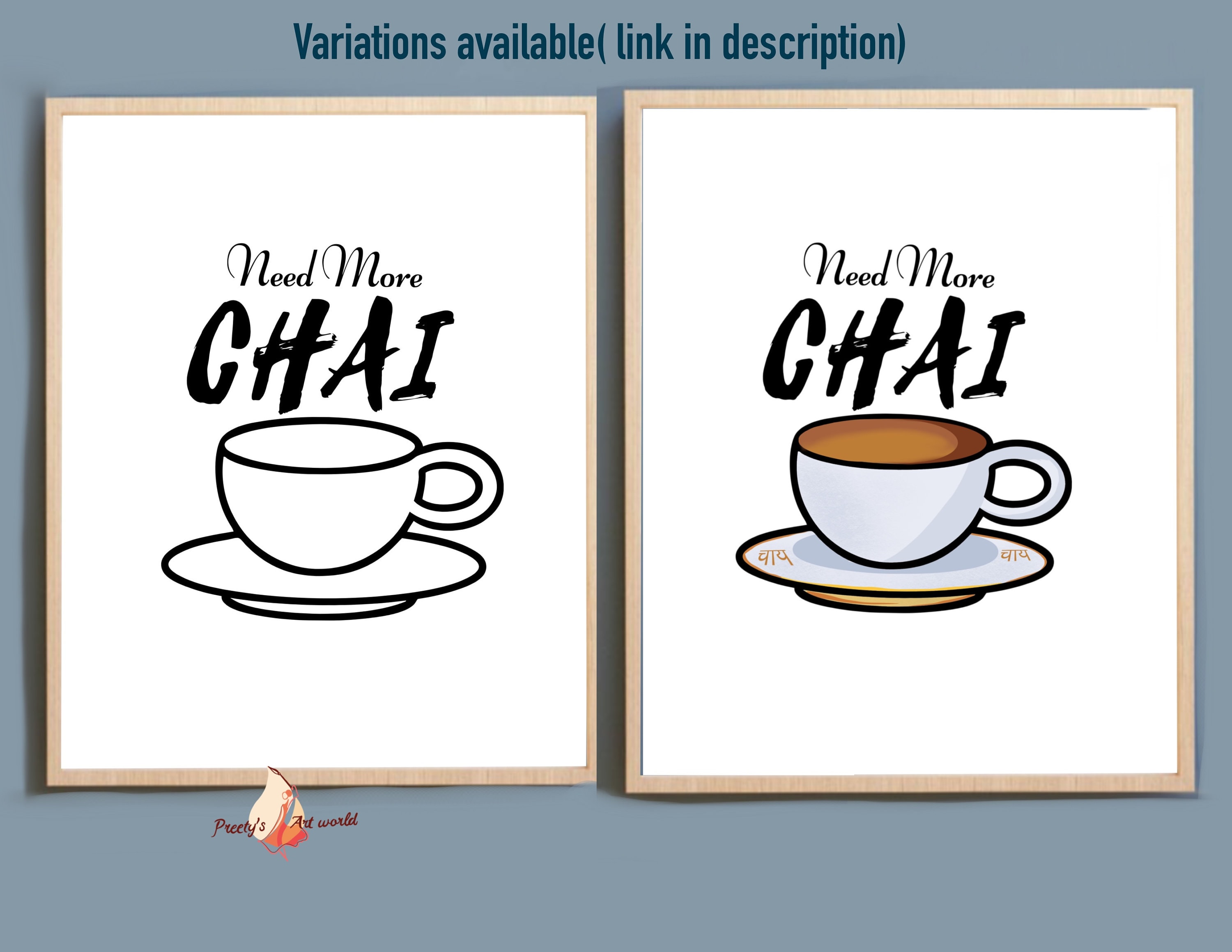 Need More Chai Indian Simple Modern Minimalist Art Illustration I ...
