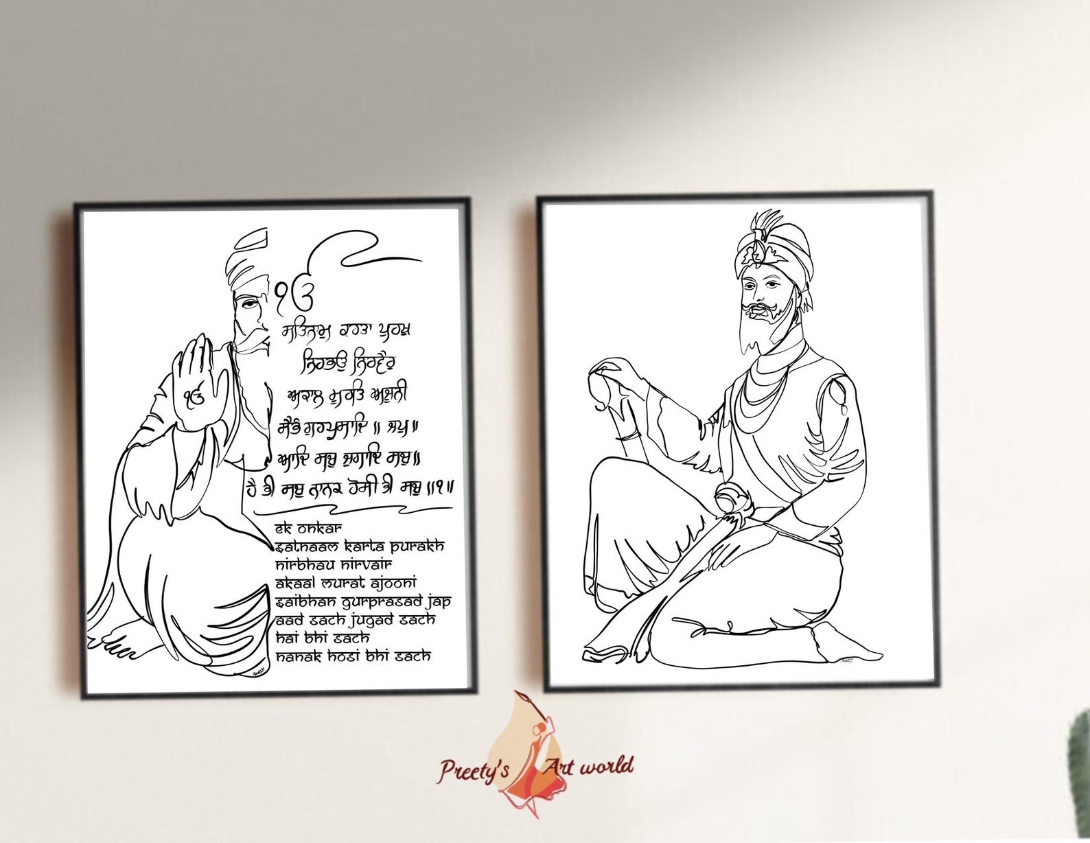 Handwritten Sikh Mool Mantar Guru Nanak Black & White Art I Sikh Prayer ...