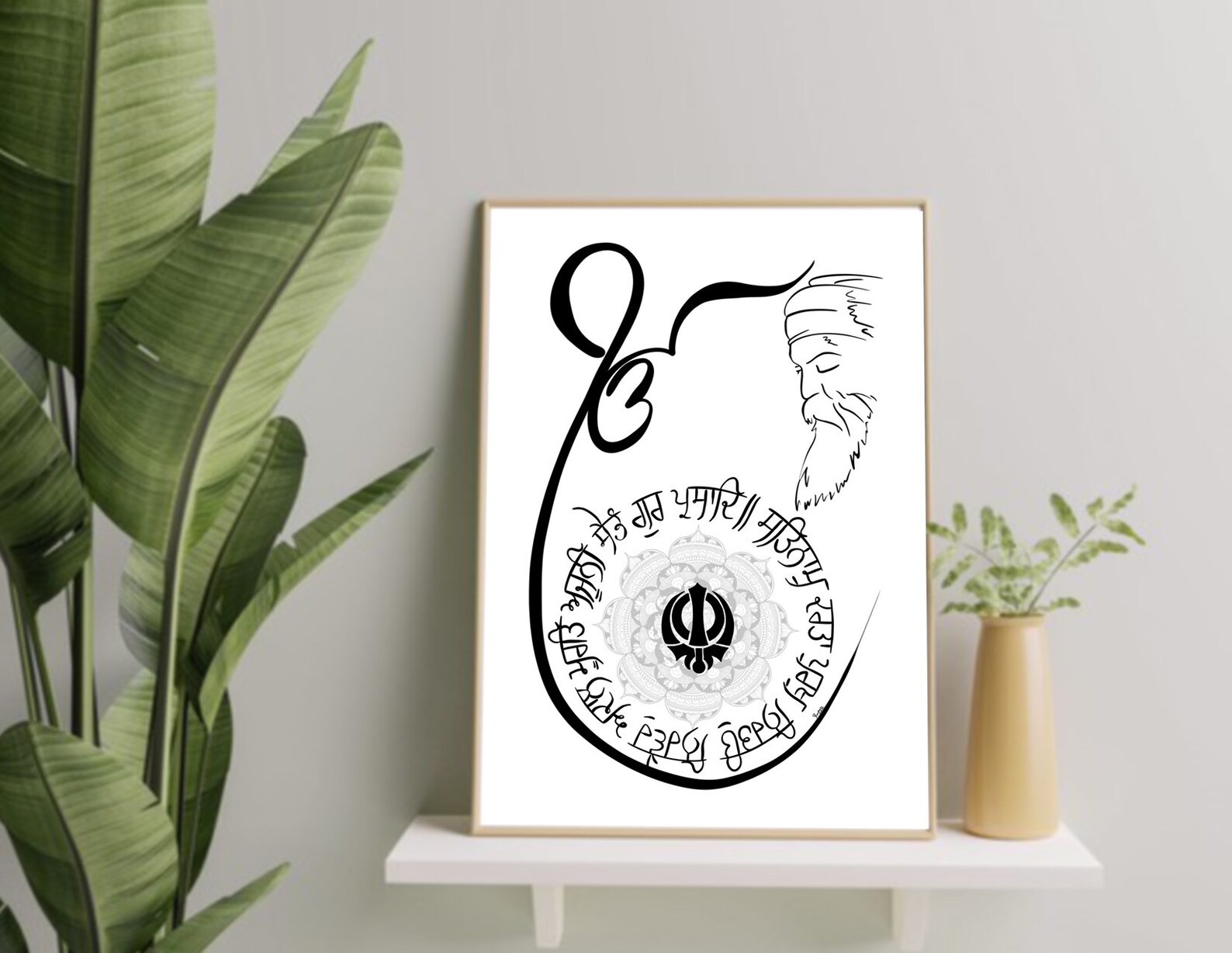 Handwritten Circle Sikh Mool Mantar Ekonkar I Japji Sahib - Etsy