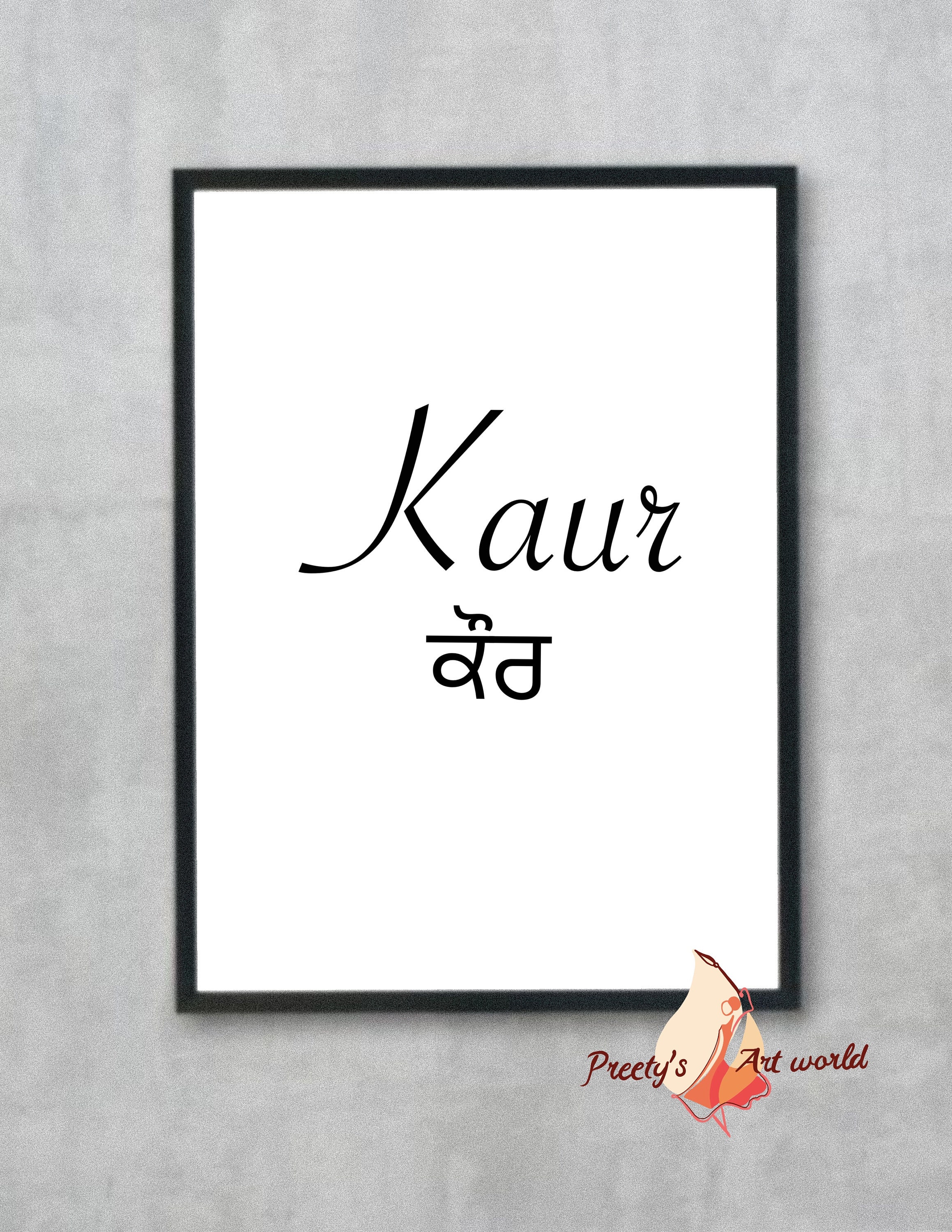 Kaur Poster Print Minimalist Living Room Sikh Modern Typography ...