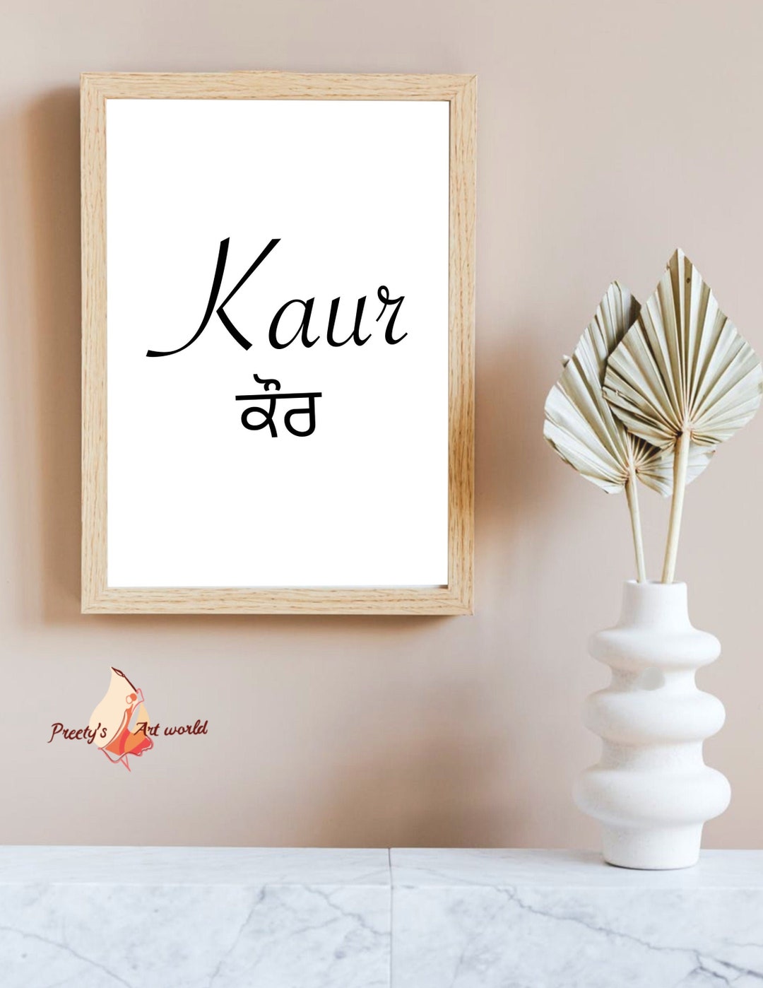 Kaur Poster Print Minimalist Living Room Sikh Modern Typography ...
