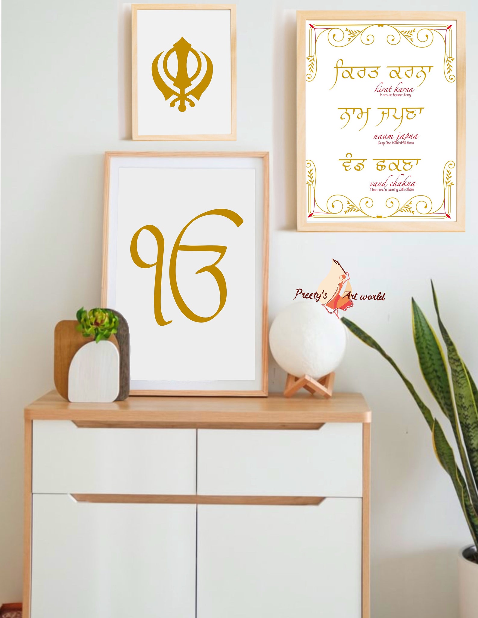 Set of 3 Golden Kirat Karna Naam Japna Vand Chakna & Ekomkar - Etsy
