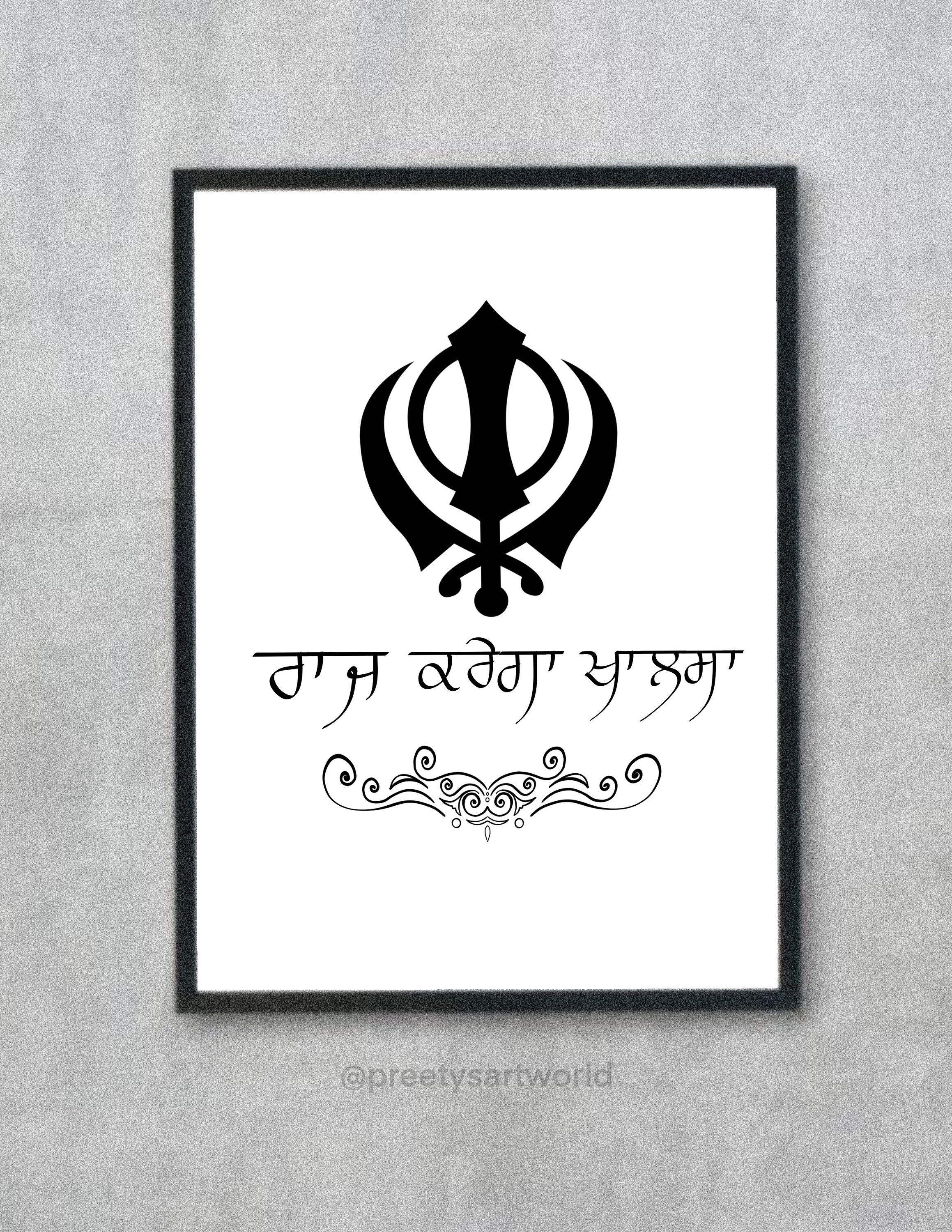 Raj Karega Khalsa Khanda Sahib in Punjabi Gurbani Calligraphy Sikh Art ...