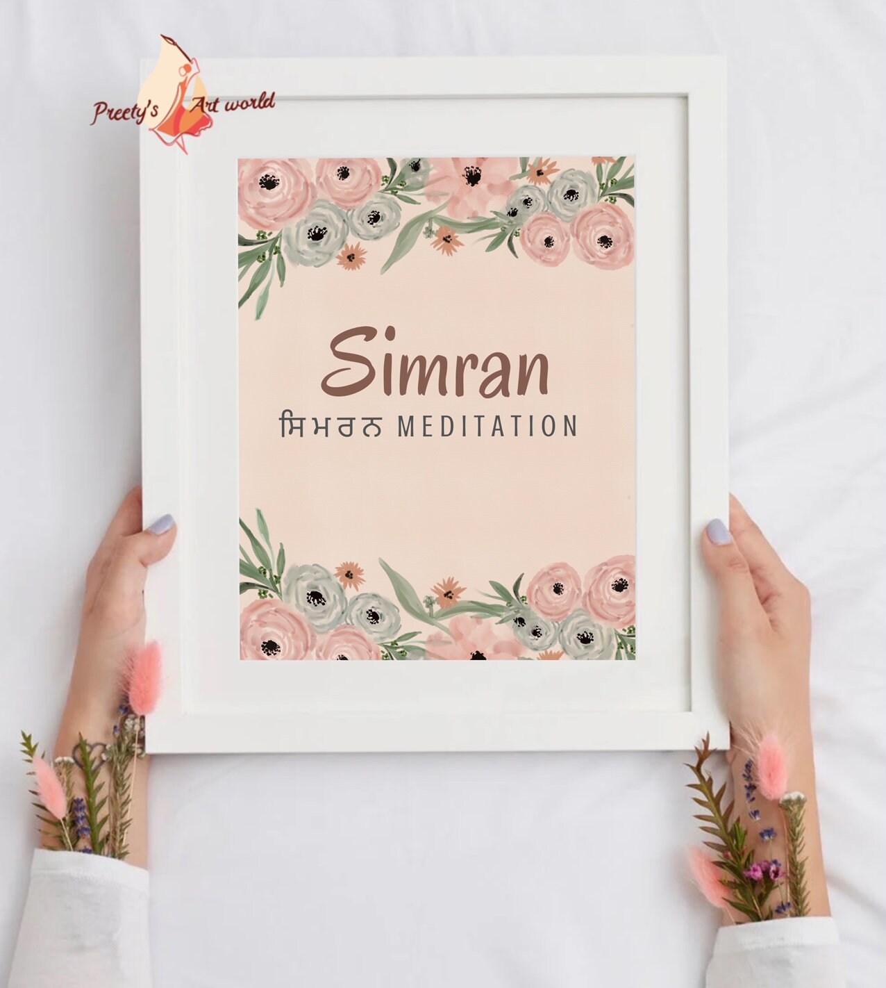 Sabr Patience Shukr Gratitute Simran Pray Art Poster I Calligraphy ...