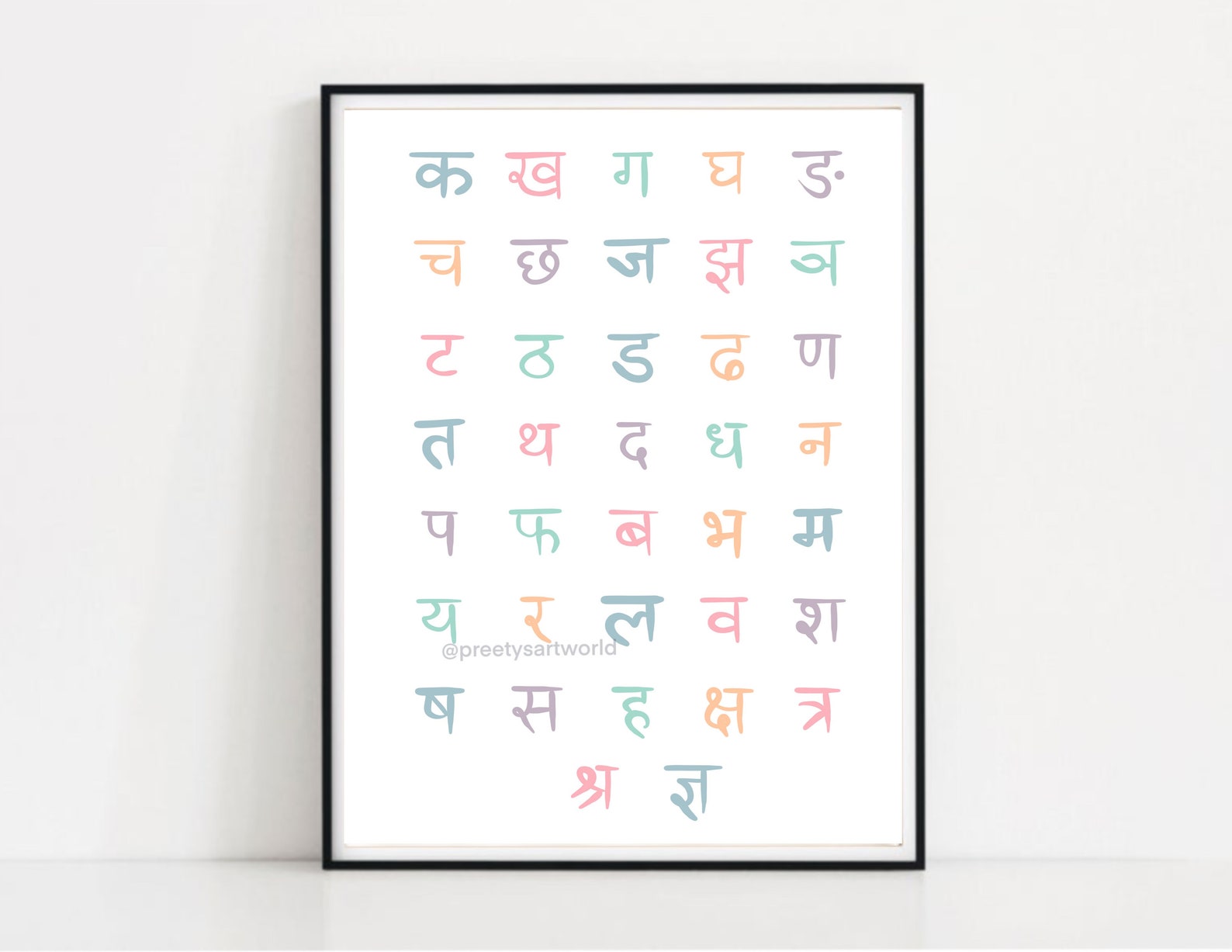 Set of 3 Hindi English Alphabet Rainbow Poster Art Prints I - Etsy