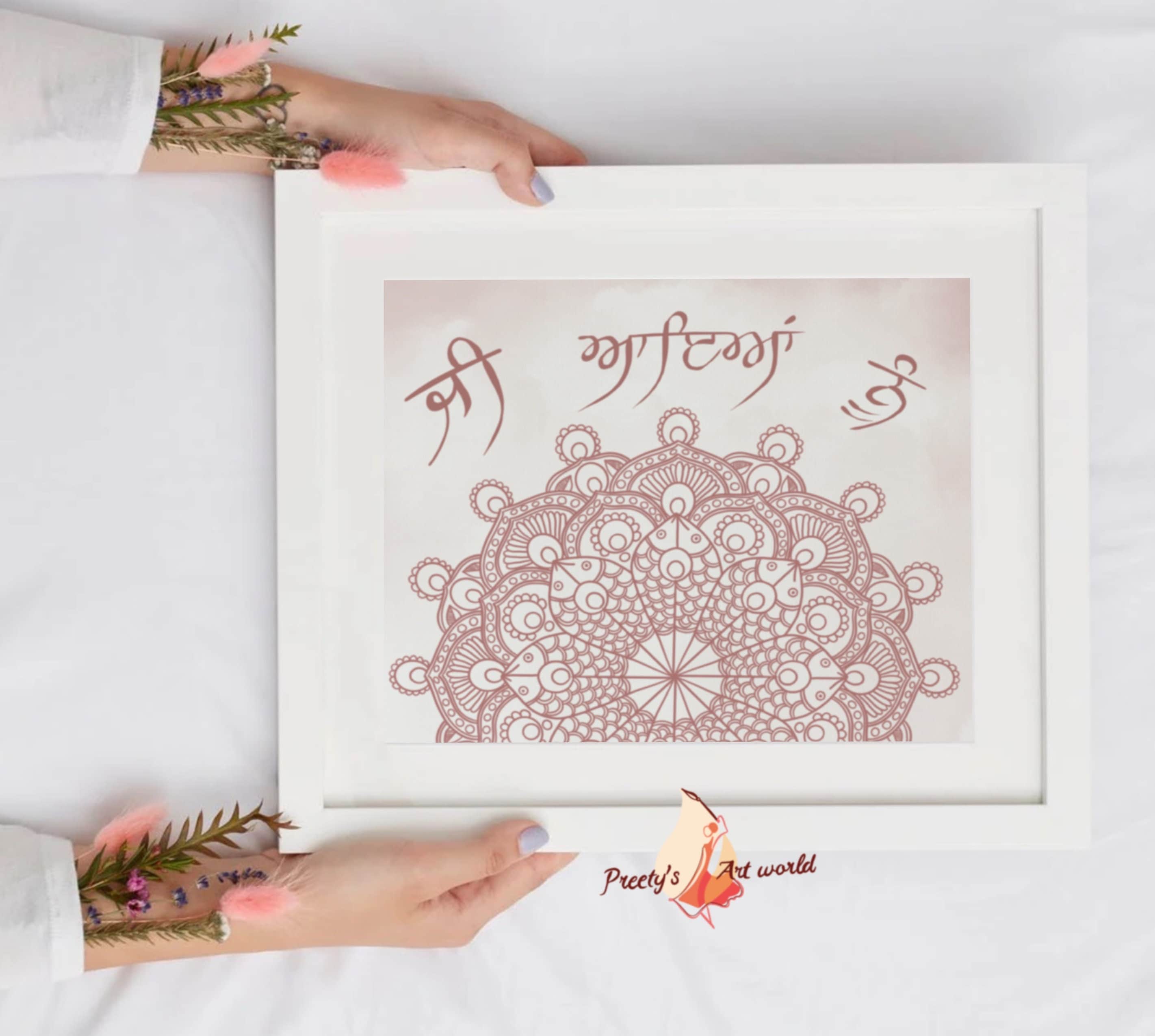 Jee Aayan Nu Pink Mandala Poster Print I Welcome in Punjabi I - Etsy