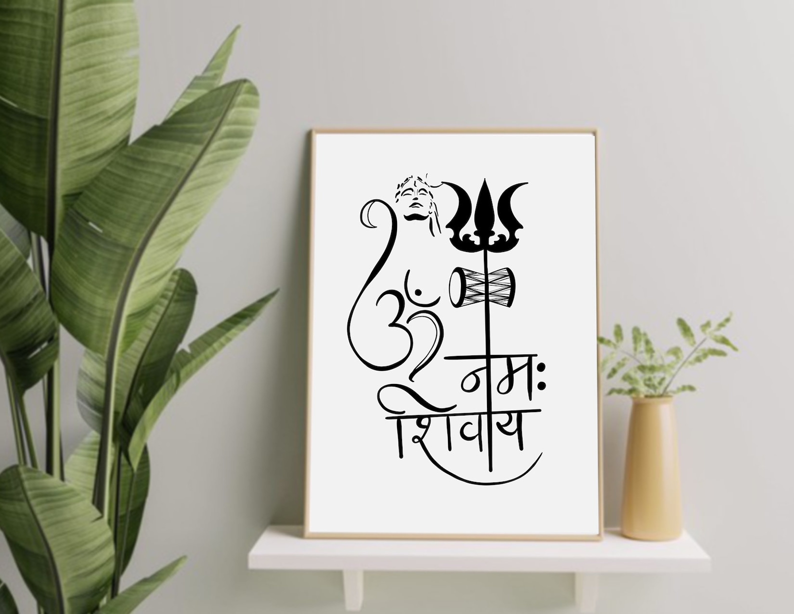 Handwritten Om Namah Shivaya I Sacred Symbols Art Poster I Lord Shiva ...
