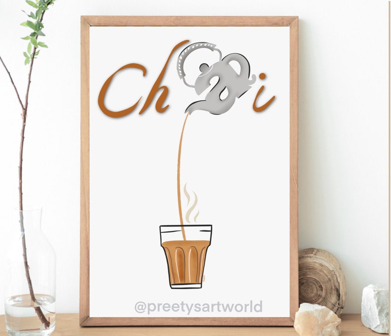 Chai Tea Sign Indian Kitchen Art Illustration Kitchen Home Décor I Desi ...