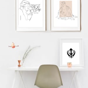 Shukar Dateya Handwrittren Gurmukhi Calligraphy & Handdrawn Sikh Art ...