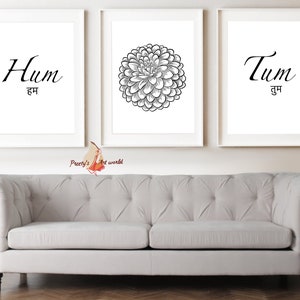 Hum Tum Printable Poster Set of 2 I Hindi Lovers Quote Indian Wall Art ...