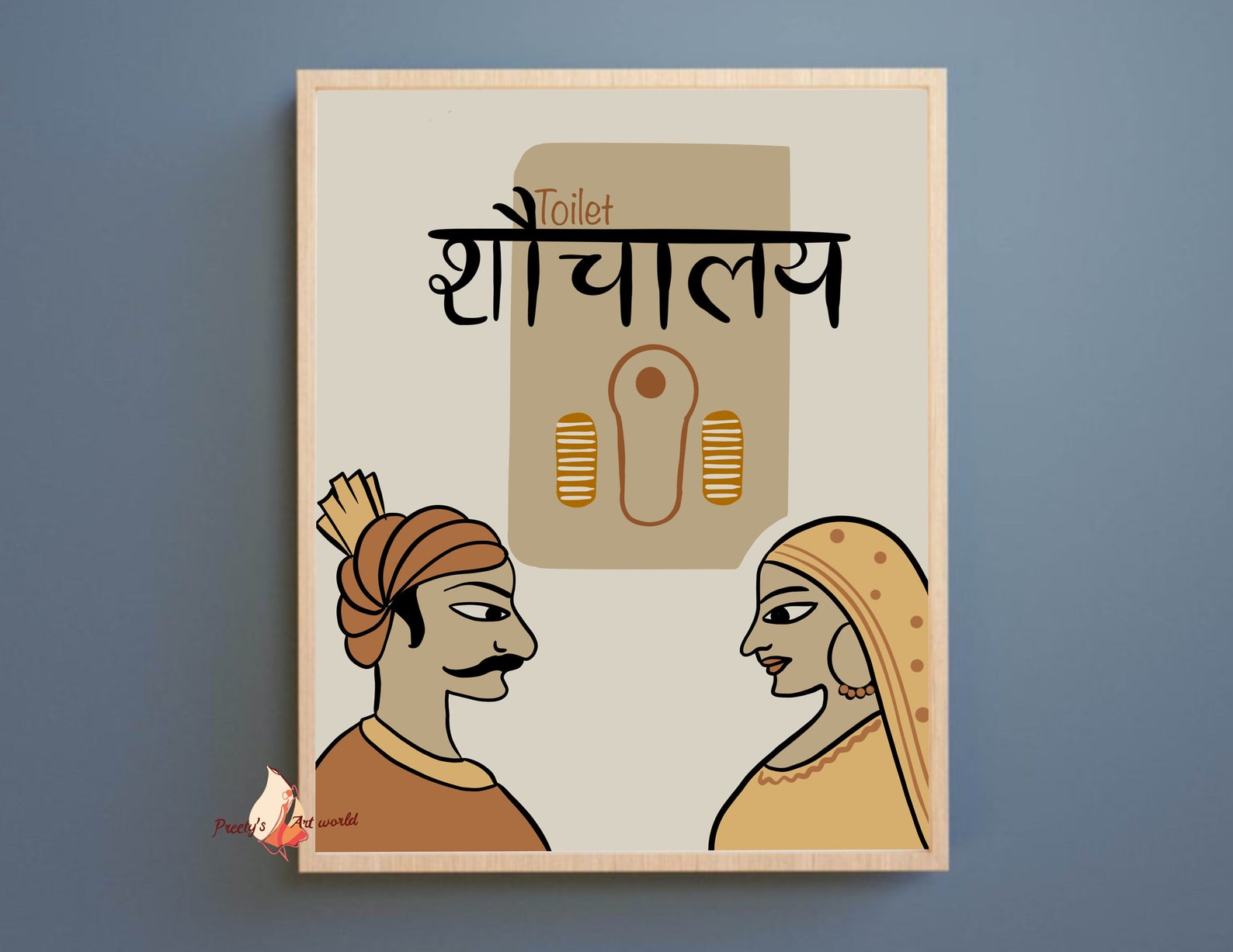 Shauchalay/toilet Unisex Restroom Poster Sign I Bathroom Wall - Etsy