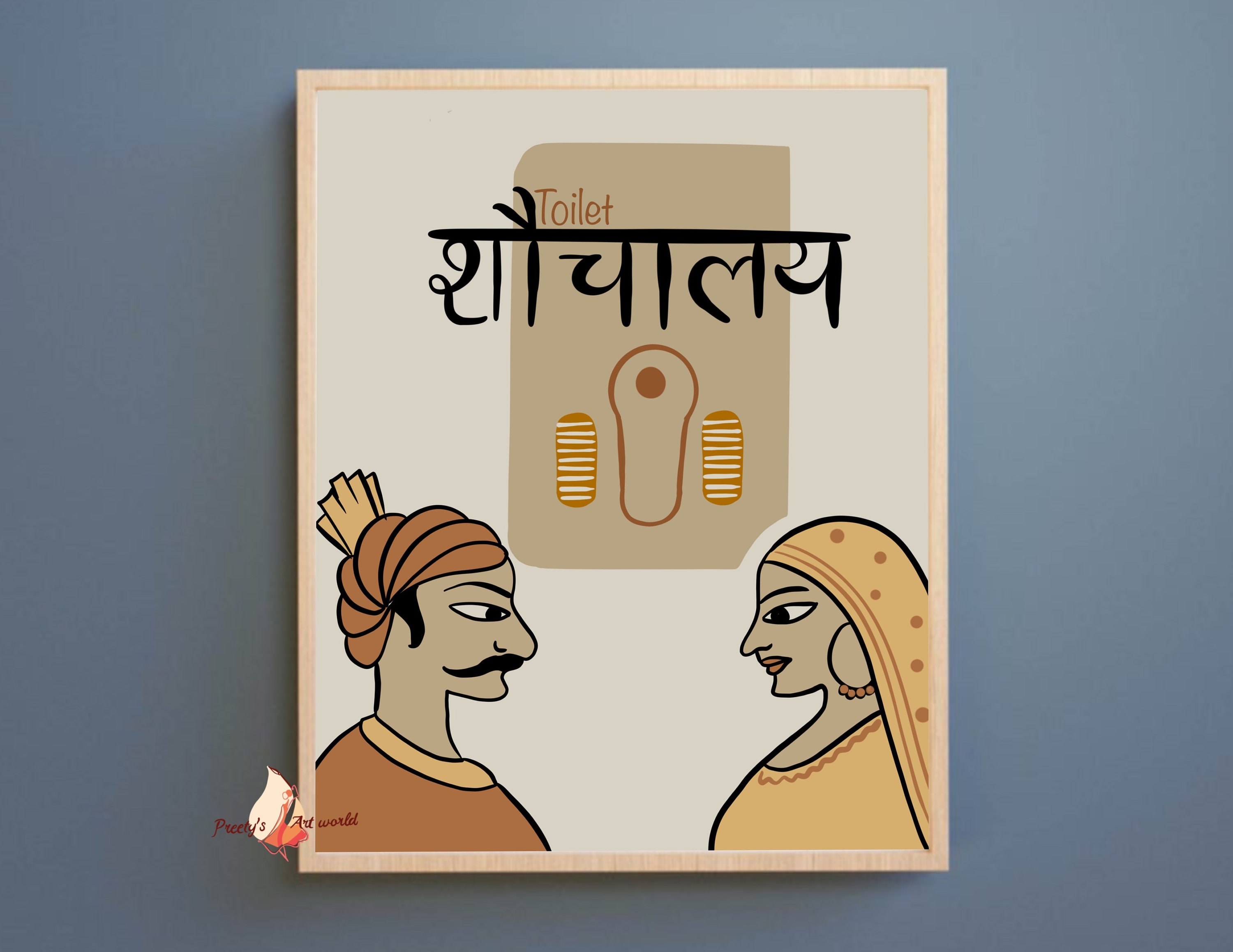 Shauchalay/Toilet Unisex Restroom Poster Sign I Bathroom Wall | Etsy
