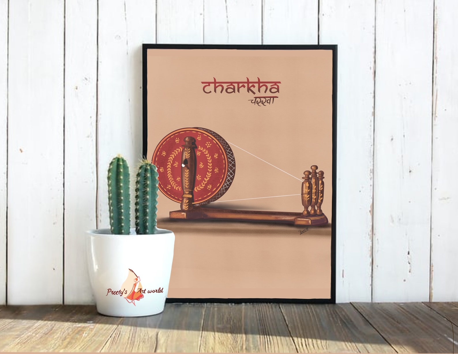 Indian Punjabi Charkha Spinning Wheel Poster Print I Ethnic Home Decor ...
