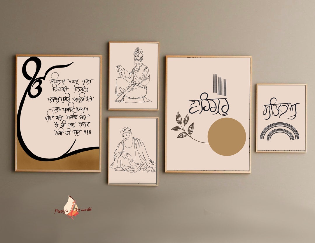 Set of 5 Sikh Wall Art I Sikh Guru Lineart Wall Decor I Digital Mid ...