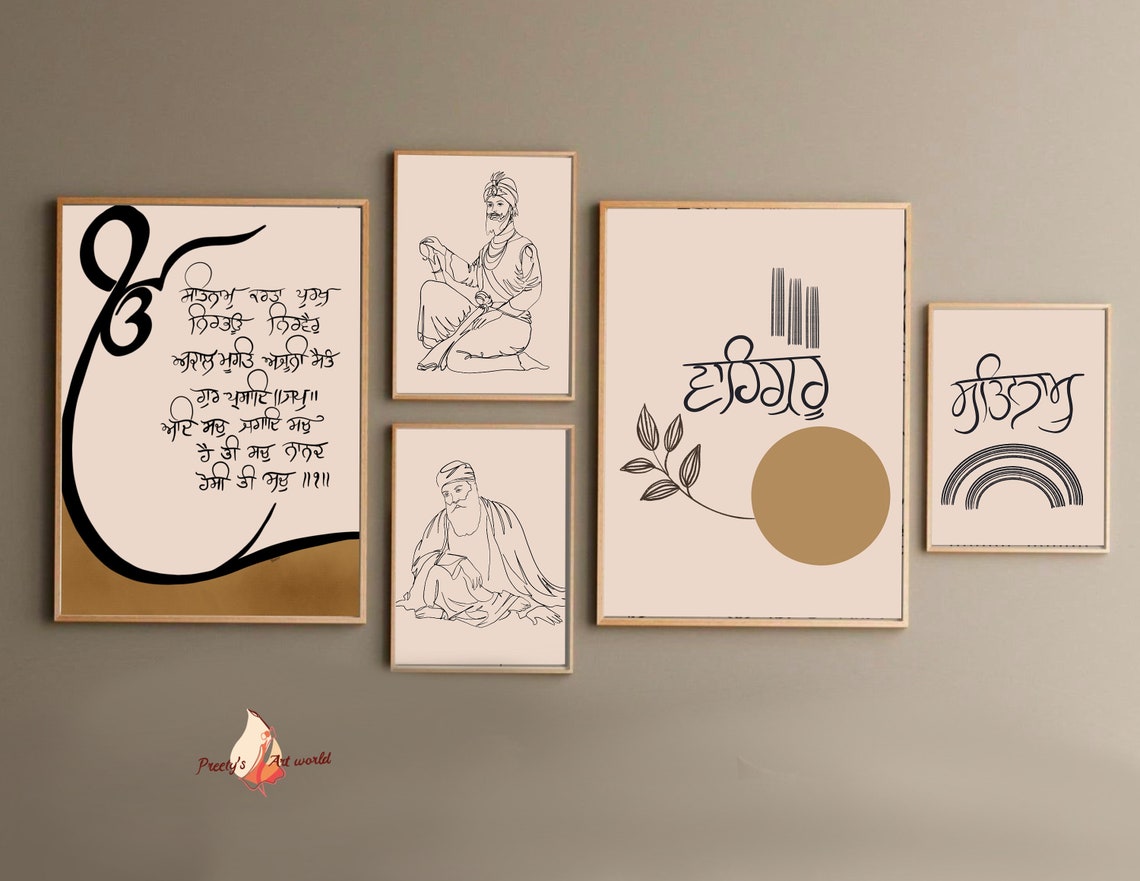 Set of 5 Sikh Wall Art I Sikh Guru Lineart Wall Decor I Digital Mid ...