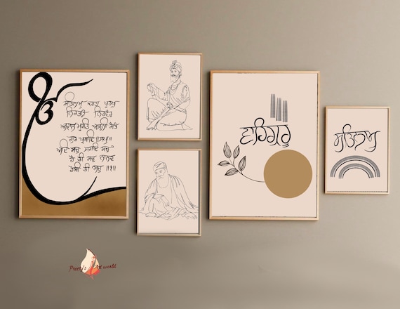 Set of 5 Sikh Wall Art I Sikh Guru Lineart Wall Decor I | Etsy