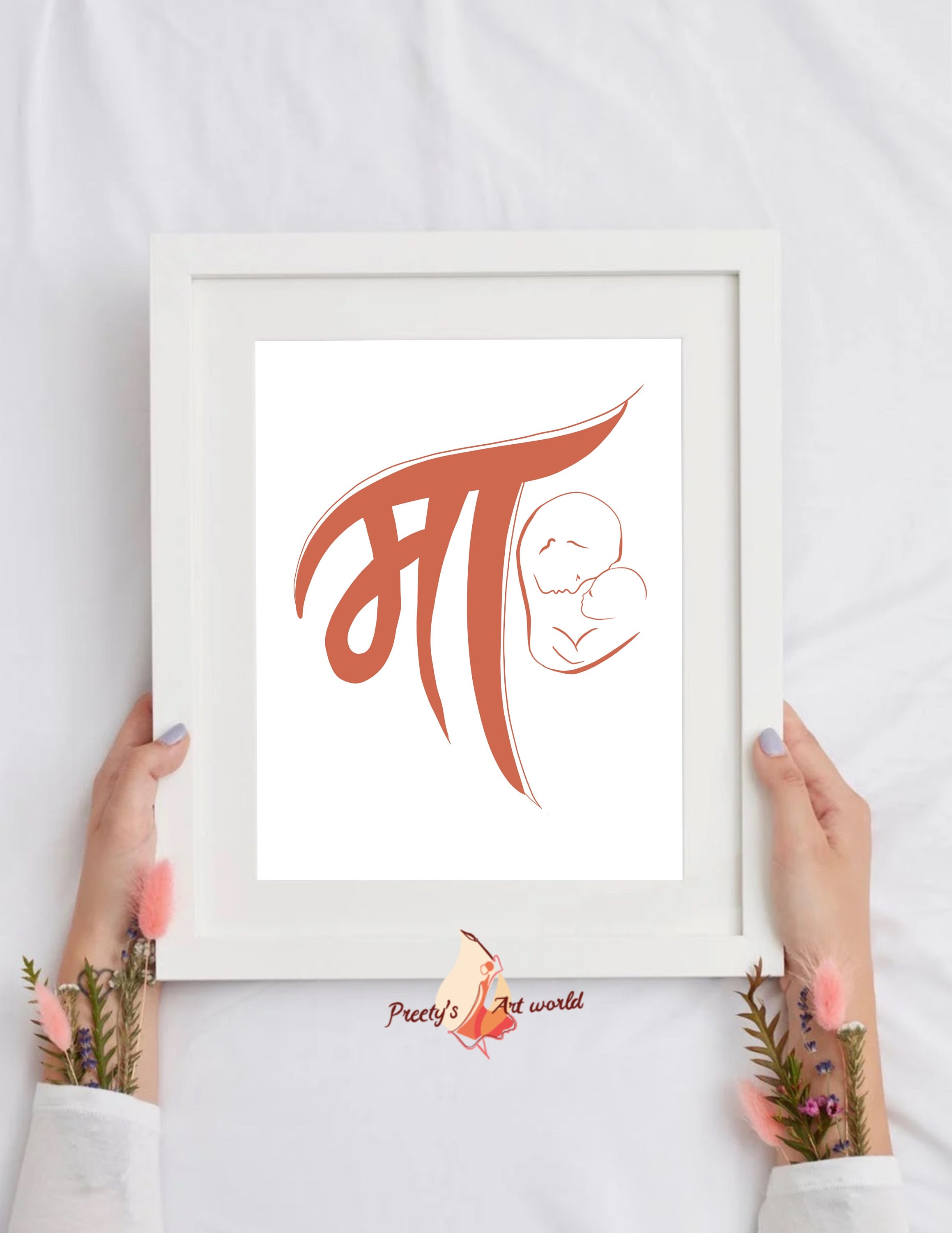 Maa Mom in Hindi I Mother's Day Gift Printable I Abstract | Etsy