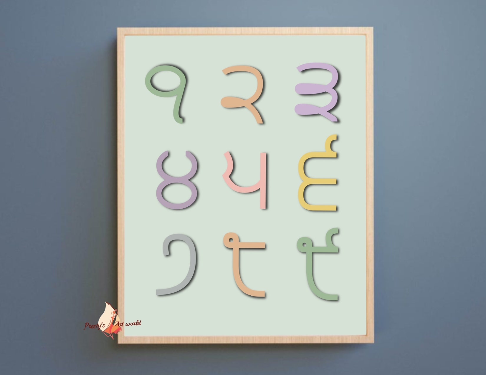 Punjabi Numbers Gurmukhi Numerals Printable Poster I Punjabi | Etsy