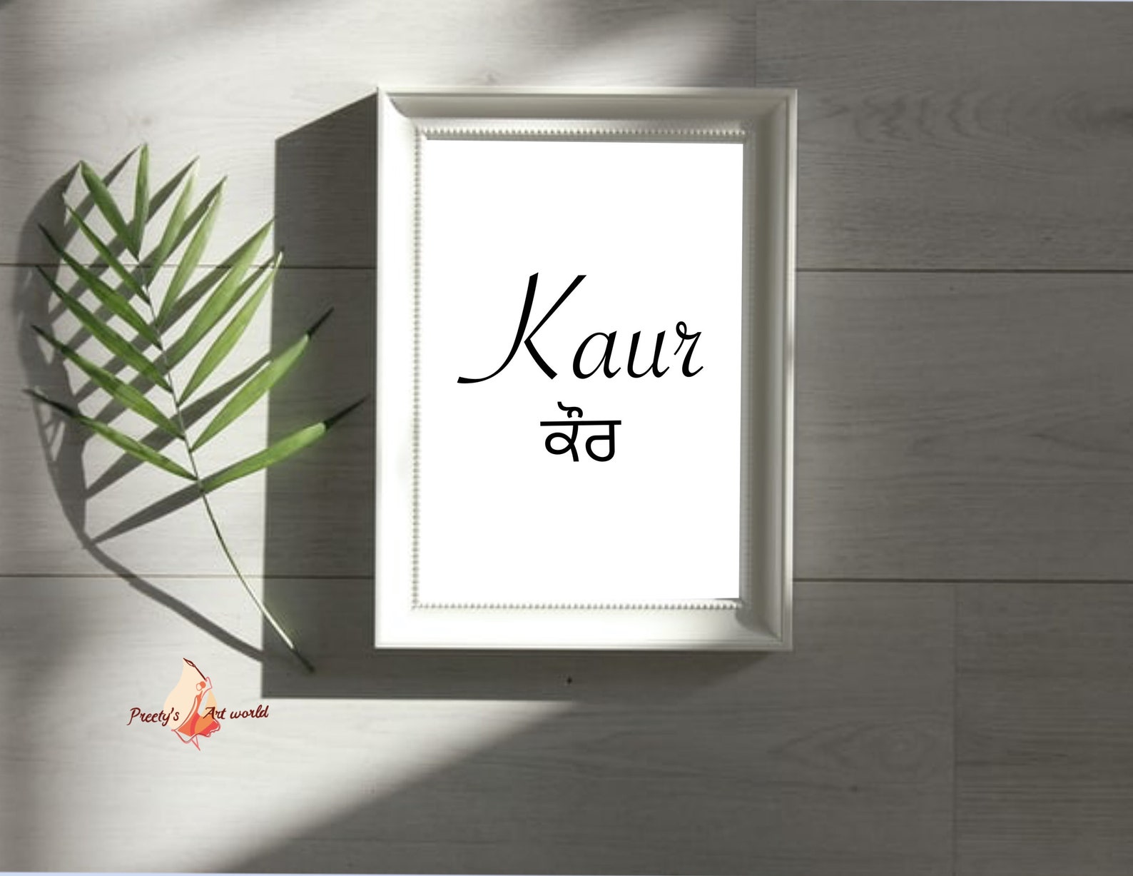 Kaur Poster Print Minimalist Living Room Sikh Modern Typography ...