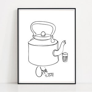 Chai Indian Tea Kitchen Line Art Illustration I Kitchen Home Décor I ...
