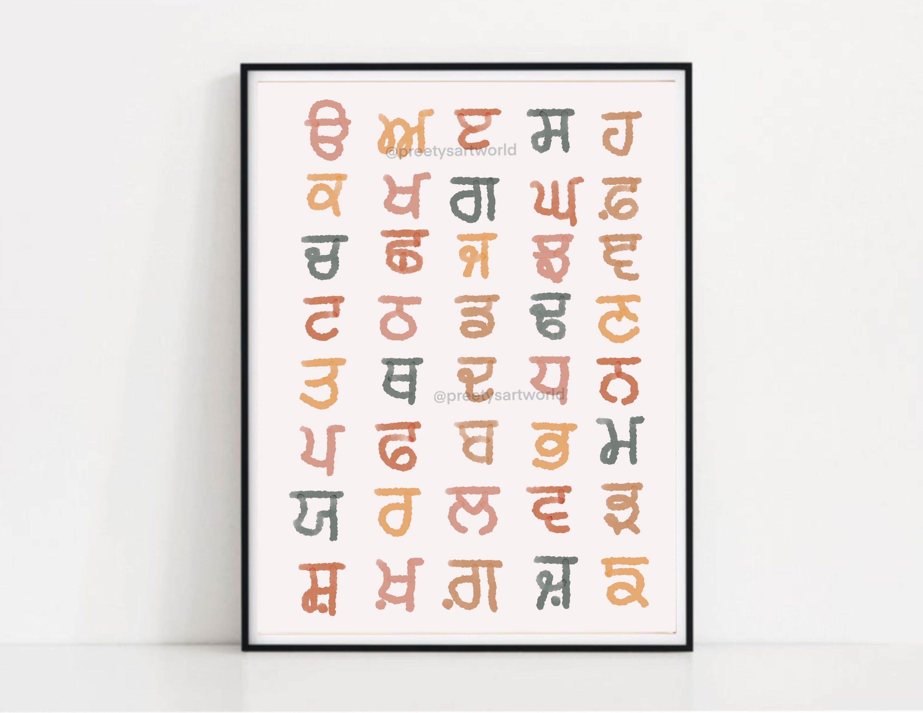 Punjabi Gurmukhi Alphabet Printable Poster I Punjabi Kids | Etsy Canada