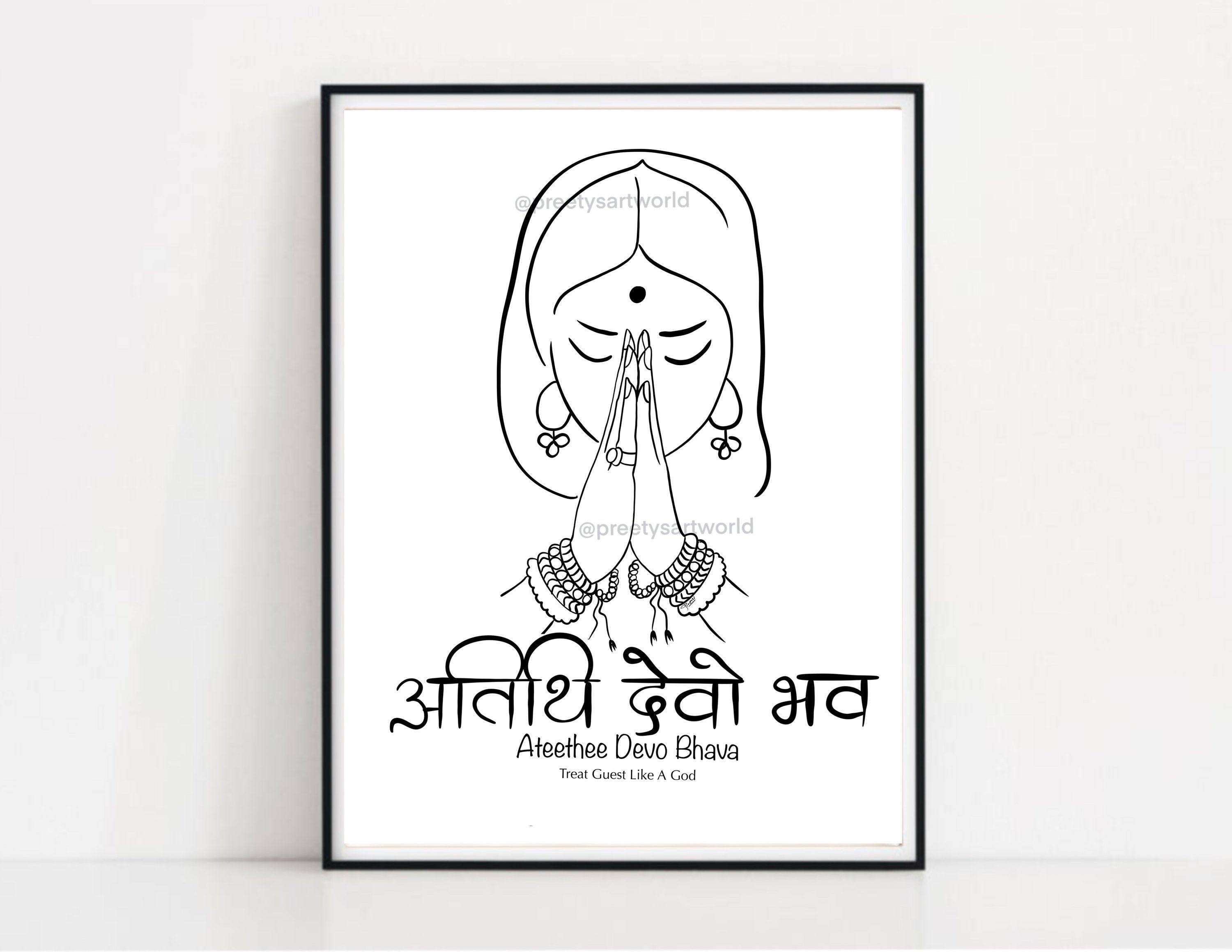 Atithi Devo Bhava Sanskrit Phrase Calligraphy I Guest Room - Etsy
