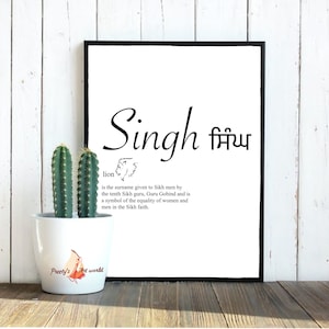 Singh Definition Printable Punjabi Artwork Home Décor I Sikhi Bedroom ...