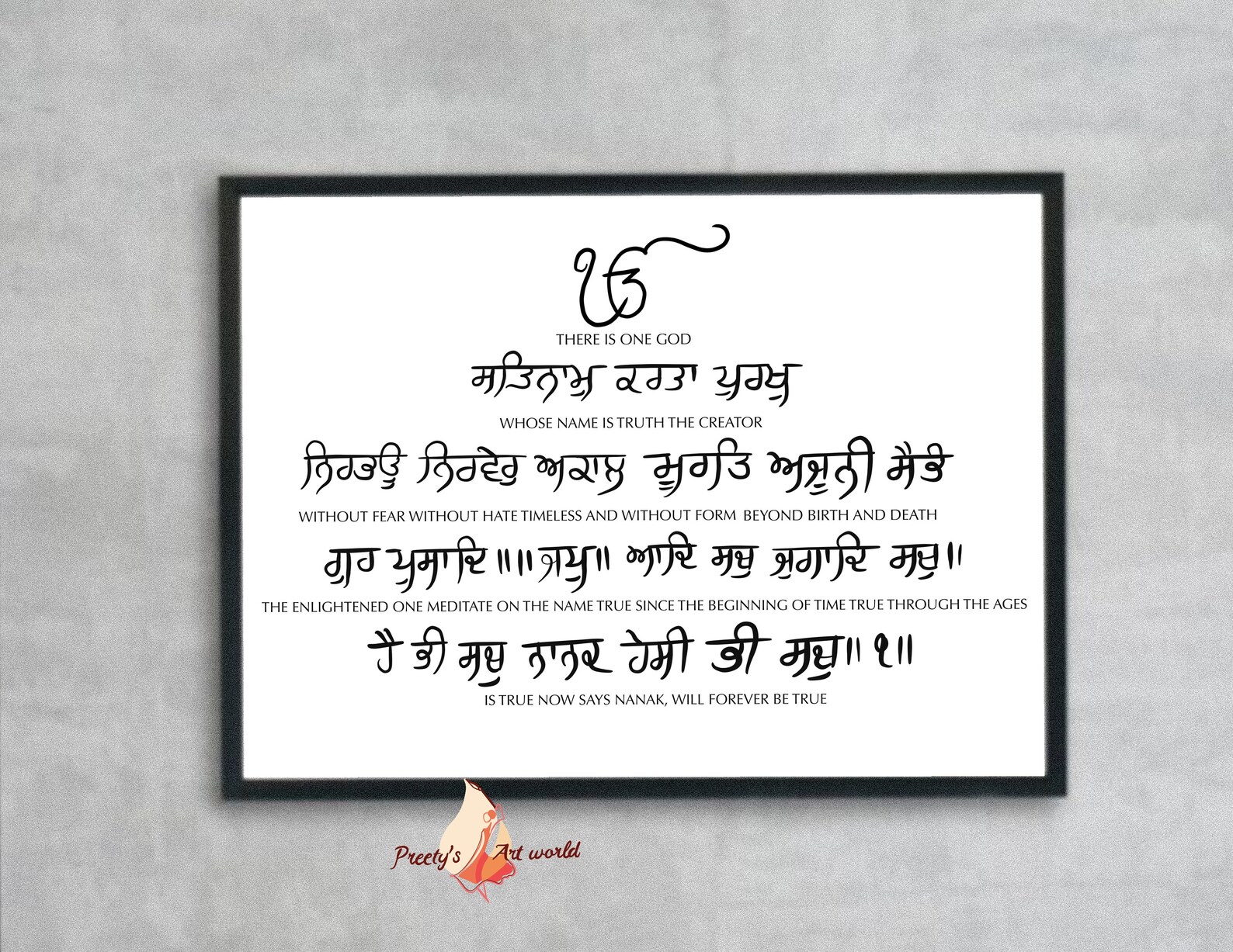 Handwritten Sikh Mool Mantar in Gurmukhi Calligraphy With - Etsy