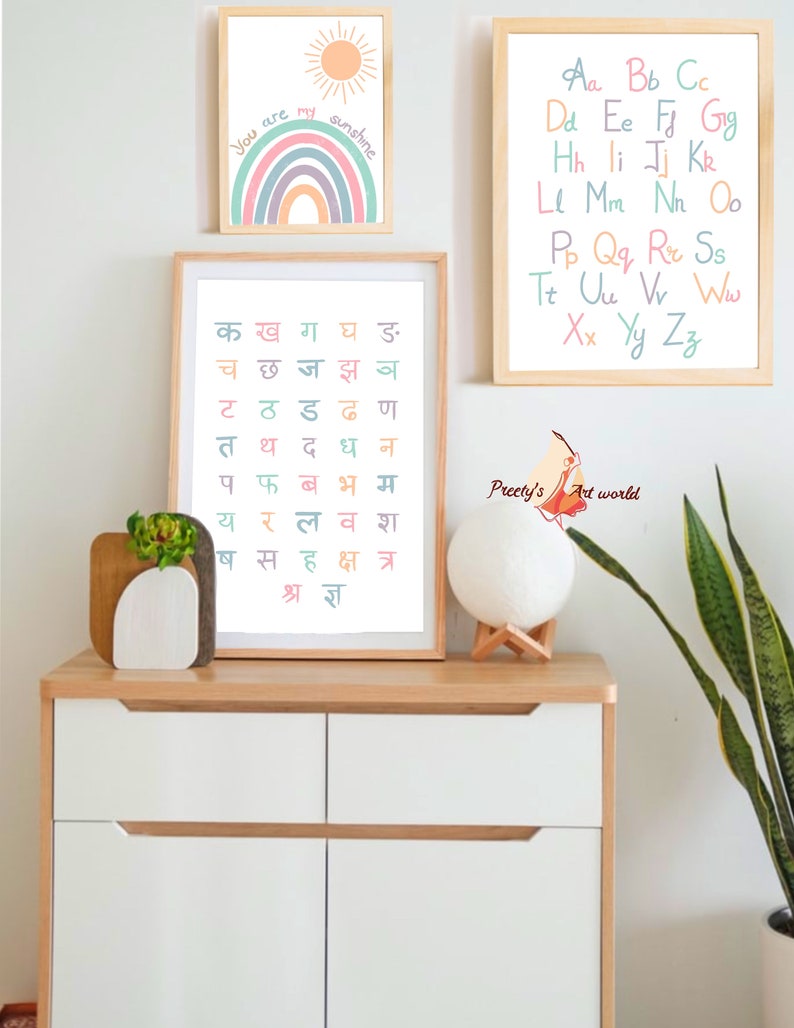 Set of 3 Hindi English Alphabet Rainbow Poster Art Prints I - Etsy