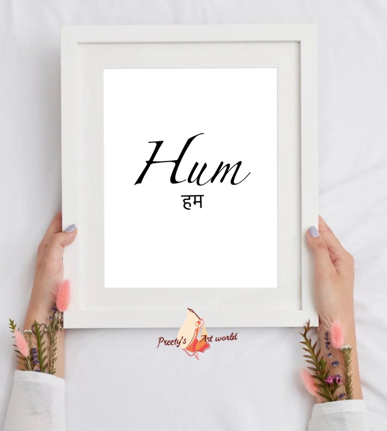 Hum Tum Printable Poster Set of 2 I Hindi Lovers Quote Indian - Etsy