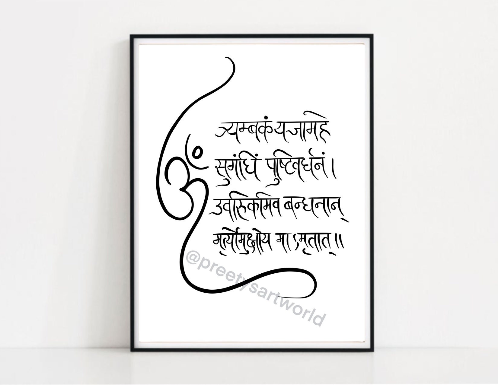 Handwritten Mrityunjaya Mantra in Hindi Calligraphy Religious Wall ...