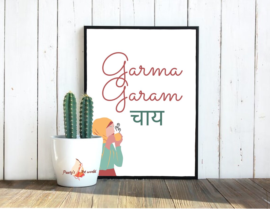 Garma Garam Chai / Hot Tea Kitchen Poster Print I Indian Tea | Etsy